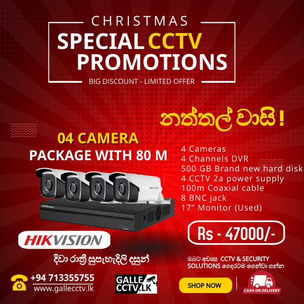 04 CAMERA PACKAGE WITH 80 M - GalleCCTV