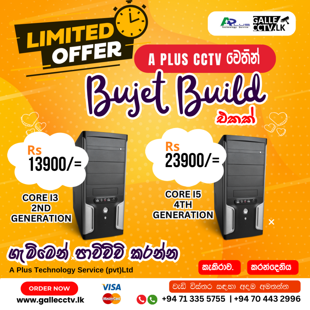 Budget Build Desktop - GalleCCTV Budget Build Desktop - GalleCCTV